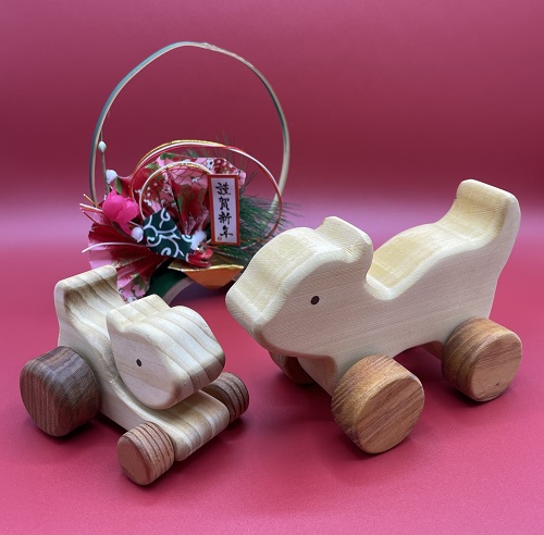 あけましておめでとうございます | 社会福祉法人 おあしす福祉会